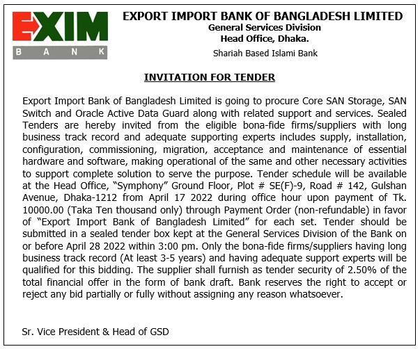 EXIM Bank | Tender
